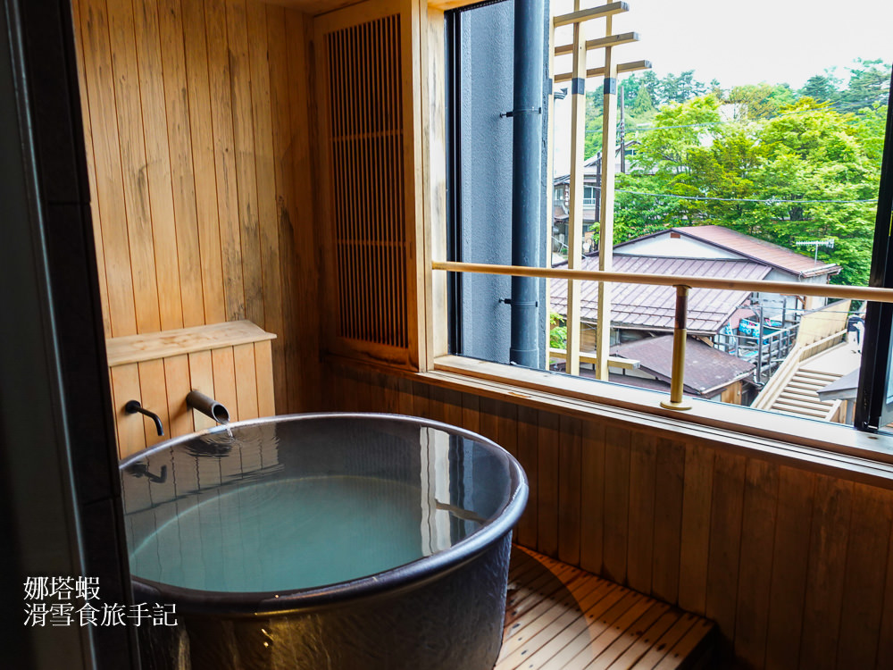 草津溫泉住宿︱裏草津蕩TOU旅館，融合日式風格的時尚溫泉旅館，房間有私人溫泉 – 娜塔蝦的滑雪食旅手記